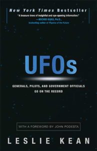 UFOS.WIKI